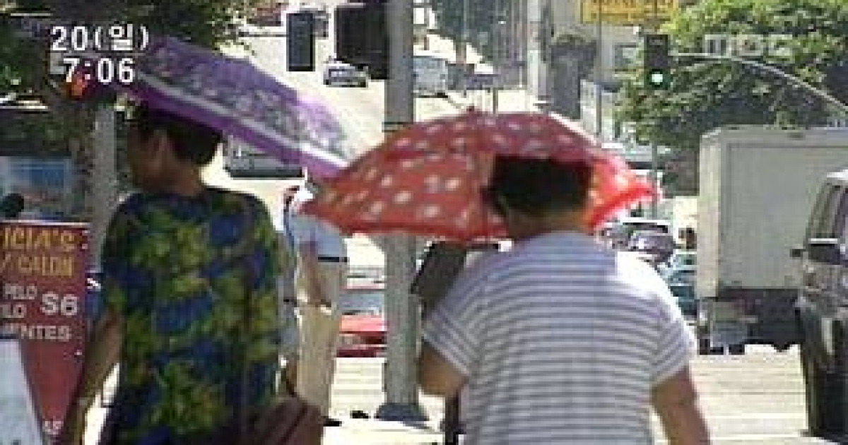 [단신] 미국내 한인 불법체류자 21만 명