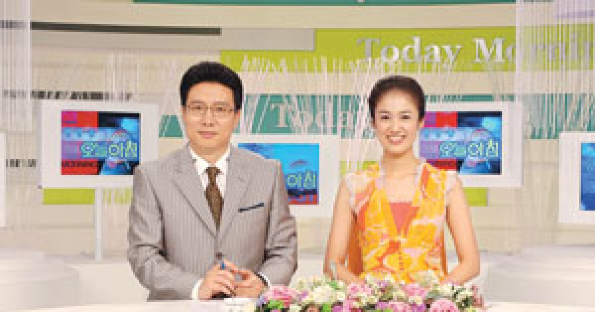 '가짜시계' 연예인 왜 연루됐나.. MBC '21일아침―연예인' 5일간 집중방송