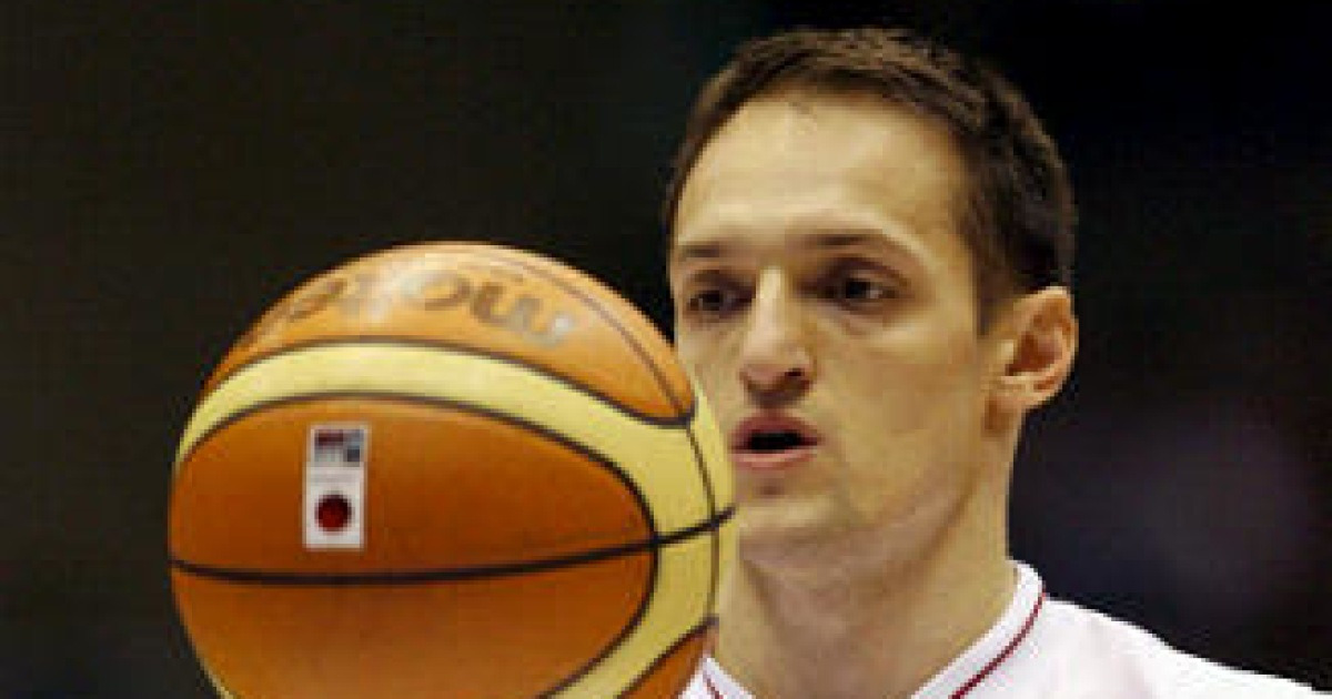 JAPAN BASKETBALL FIBA WORLD CHAMPIONSHIPS