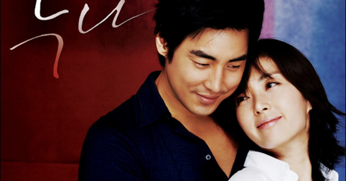 '누나' 김정수 작가 "된장녀들이 내 드라마 봐줬으면.."