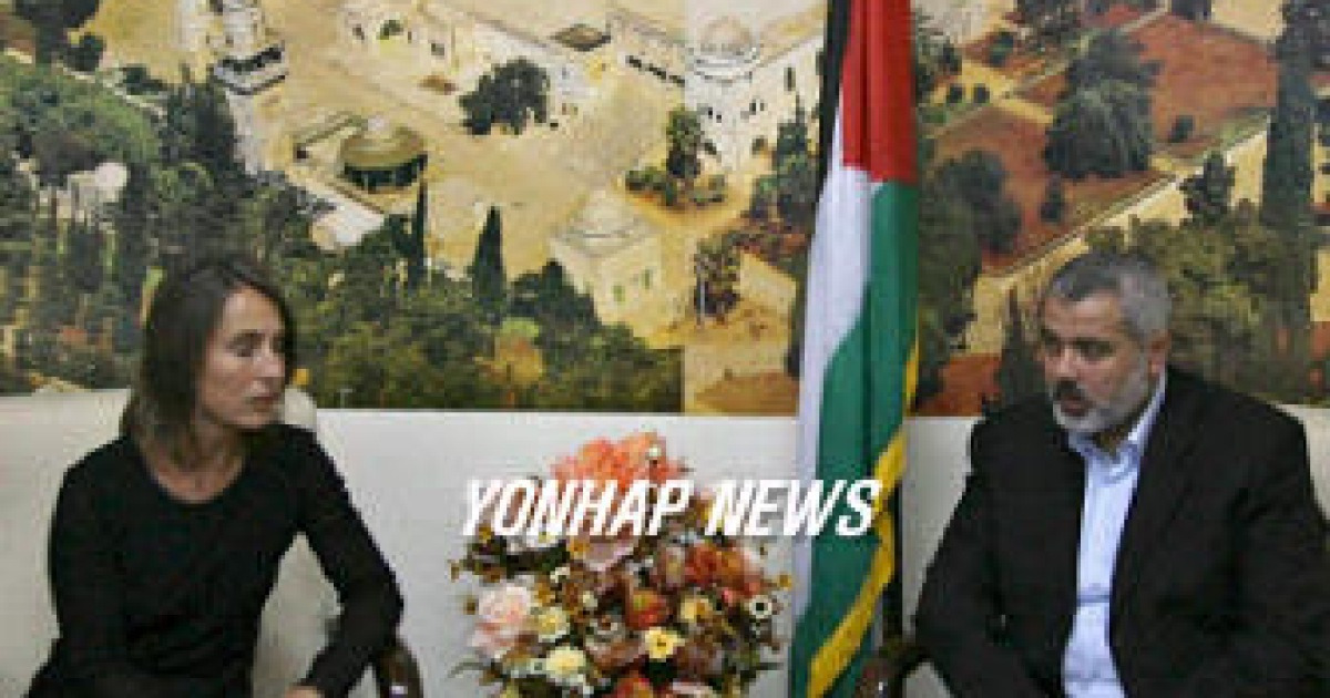 MIDEAST PALESTINIAN KIDNAPPING