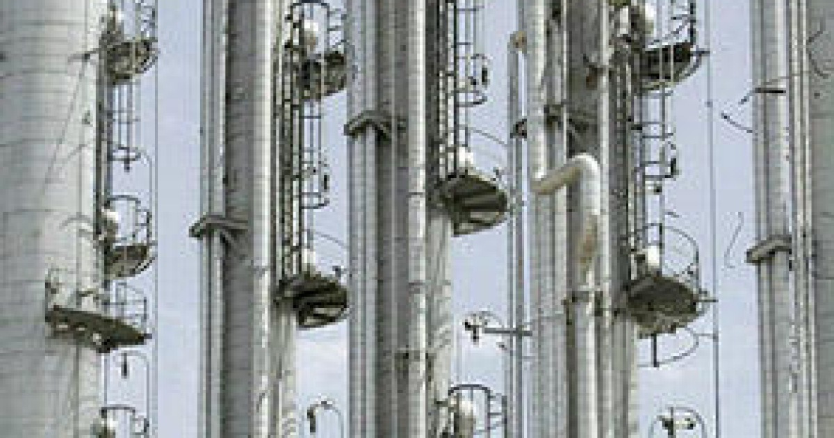 IRAN NUCLEAR ARAK PLANT