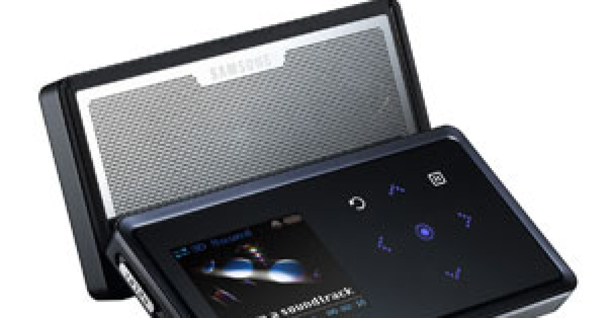 삼성전자, MP3 종주국 자존심 되찾는다!