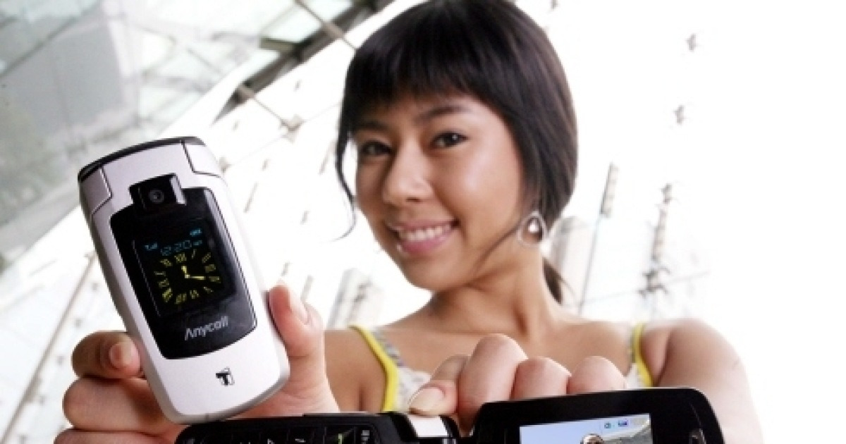 삼성전자, SKT로 16.5mm 두께 폴더형 지상파DMB폰 출시