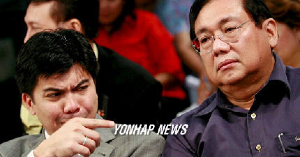 PHILIPPINE PRESIDENT ARROYO