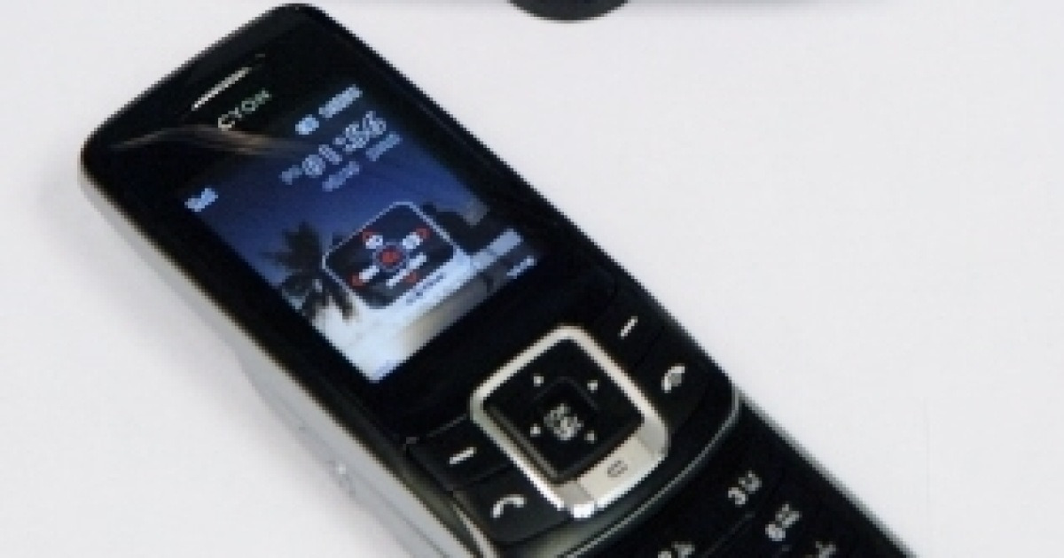 LG전자, 초경량 슬라이드형 지상파DMB폰 출시