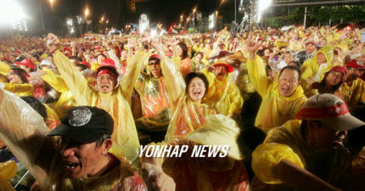 YONHAP NO-560 BOKS (AP)