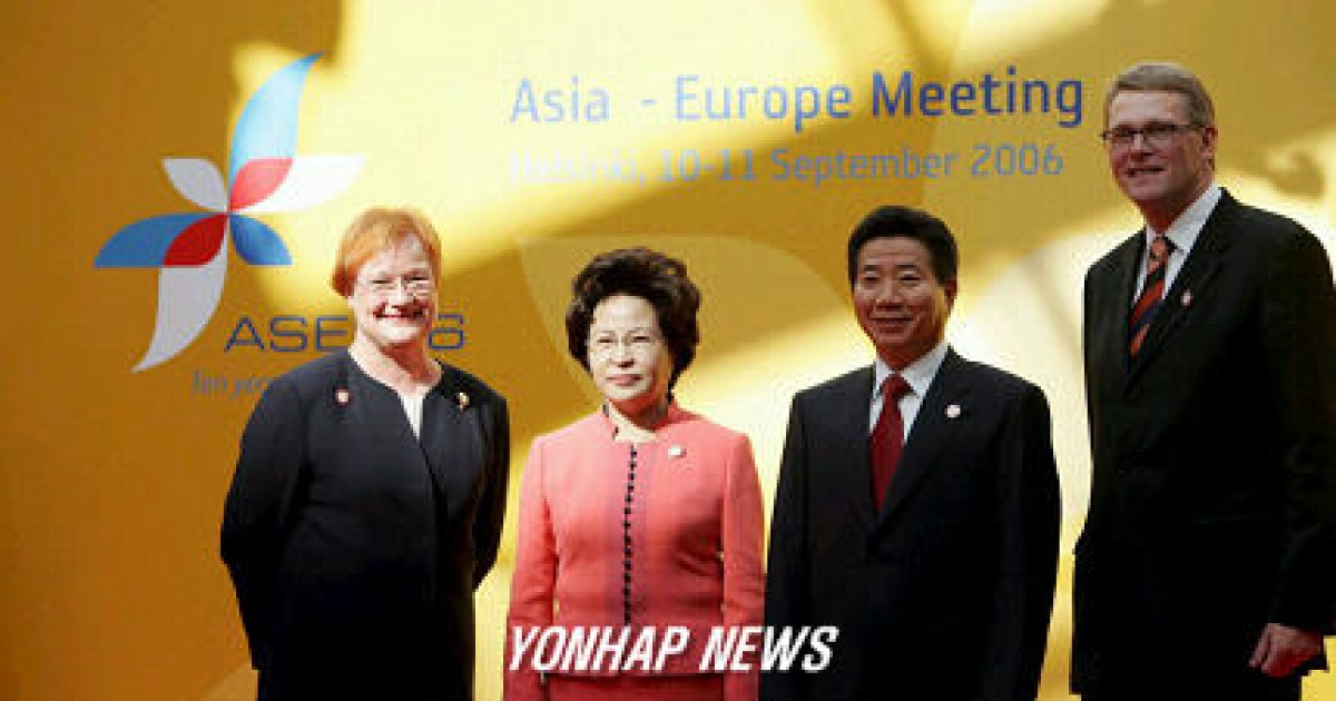 FINLAND ASIA - EUROPE MEETING ASEM 6 SUMMIT