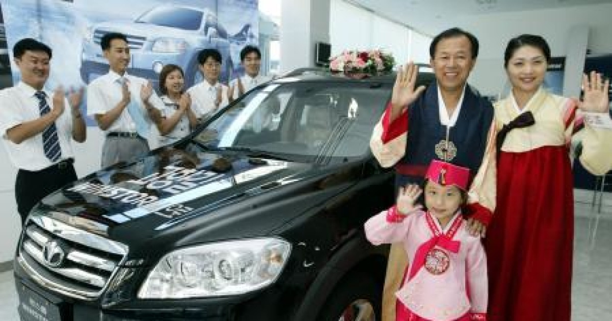 GM DAEWOO, "풍성한 한가위 맞으세요!"