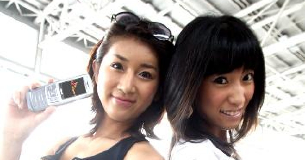 '세계 90개국서 OK'..삼성-SKT, 리얼 월드폰 첫 선