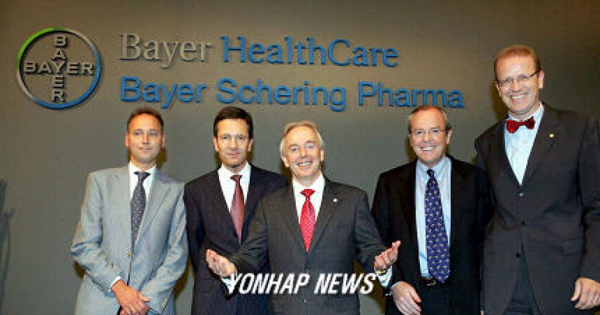 GERMANY BAYER