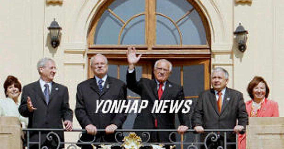 CZECH REPUBLIC-GROUP V4 SUMMIT