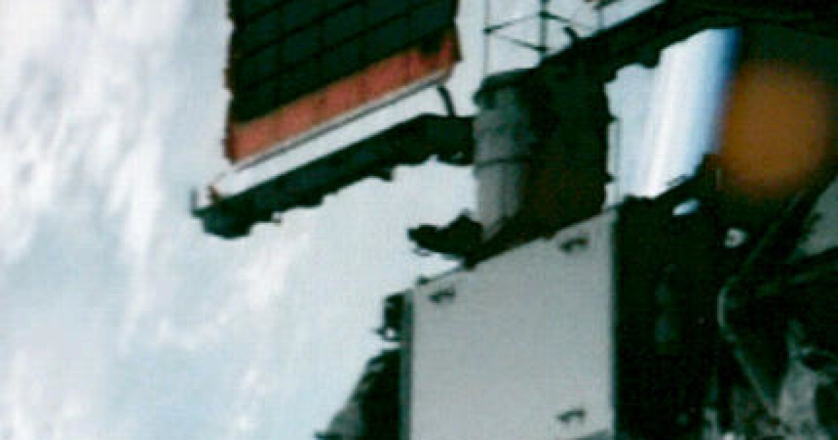 USA SPACE SHUTTLE ATLANTIS