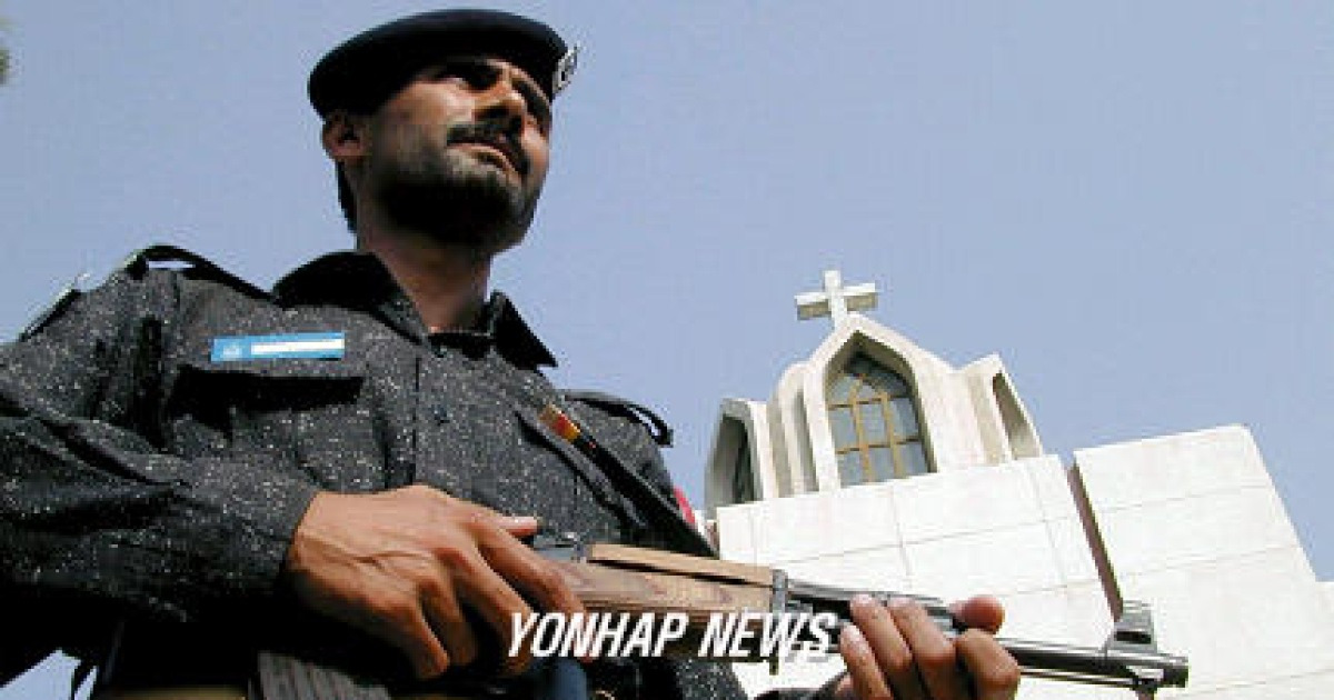 PAKISTAN PROTEST POPE BENEDICT XVI