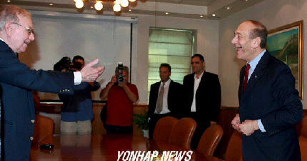 MIDEAST ISRAEL WARREN BUFFETT