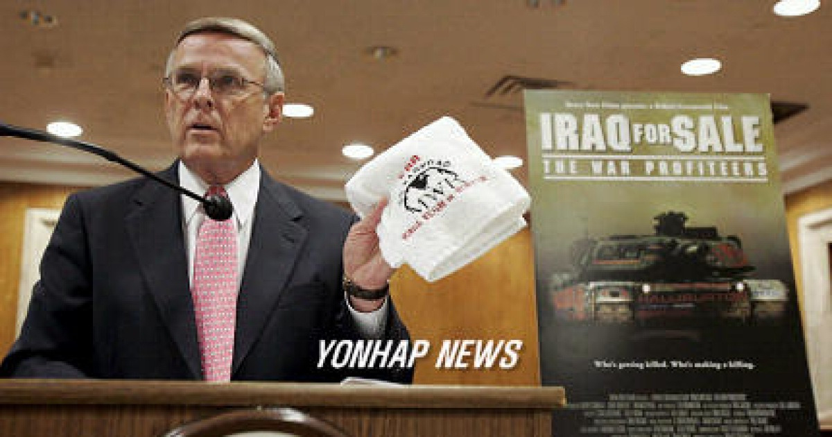 USA IRAQ WAR PROFITEERING