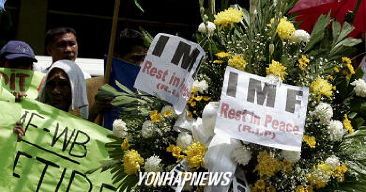 PHILIPPINES IMF-WB PROTEST