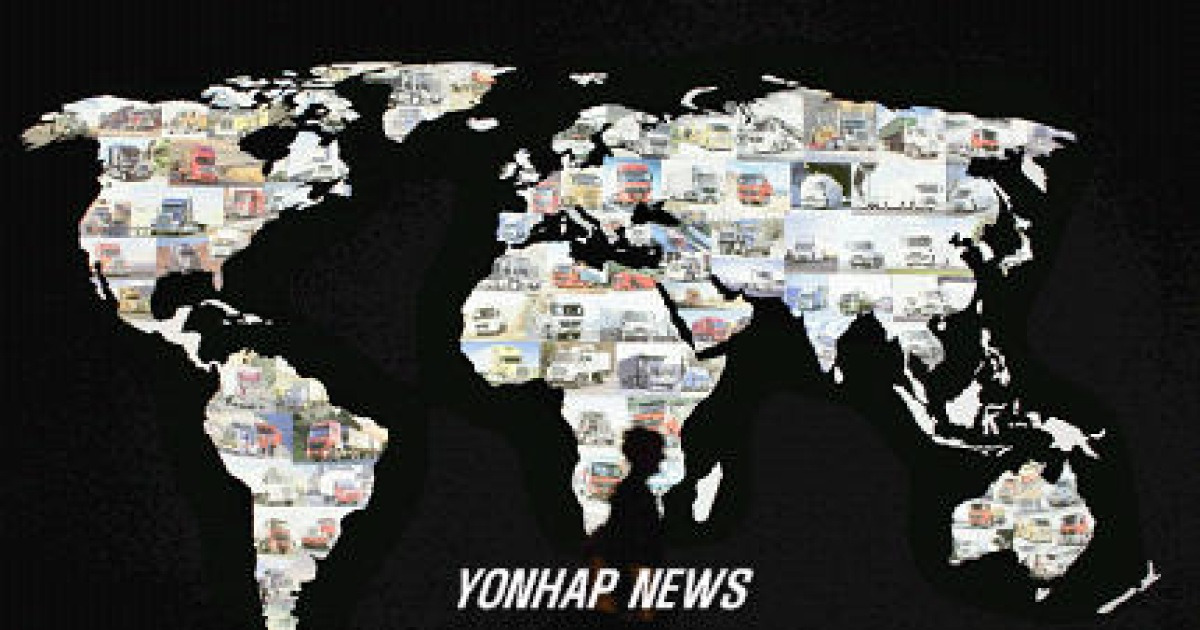 YONHAP NO-1064 BOKS (AP)