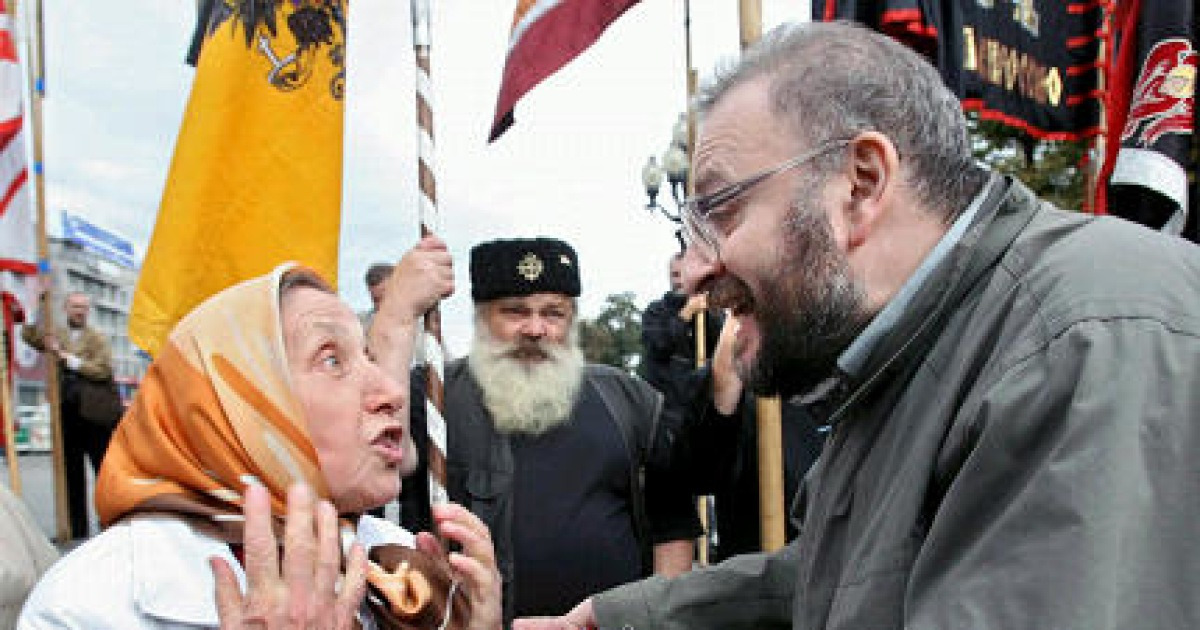 RUSSIA ULTRA NATIONALISTS