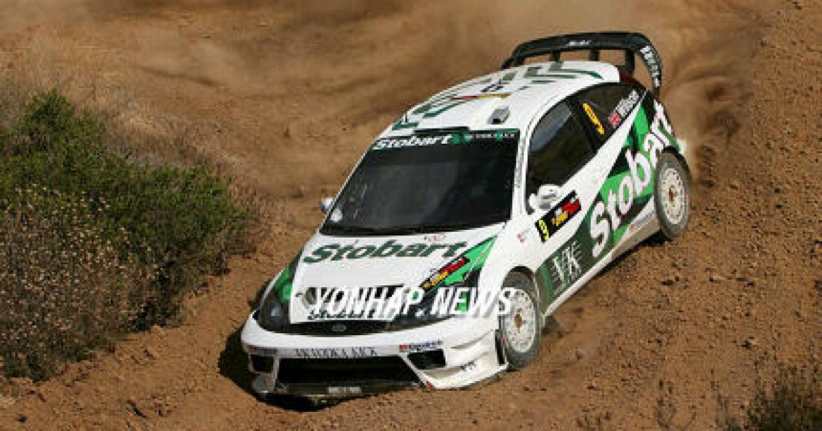 Cyprus Rally 2006 Shakedown