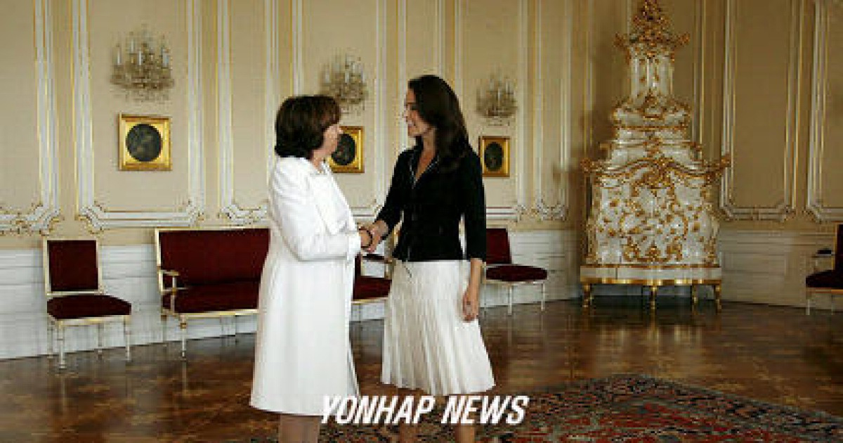 CZECH REPUBLIC DENMARK PRINCESS