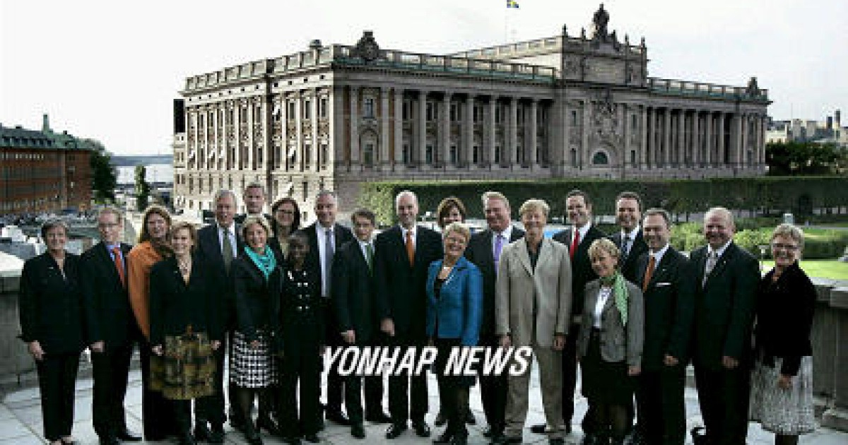SWEDEN NEW GOVERNMENT