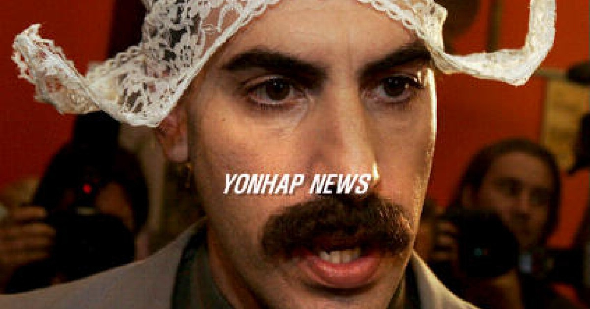 NETHERLANDS AMSTERDAM BORAT MOVIE