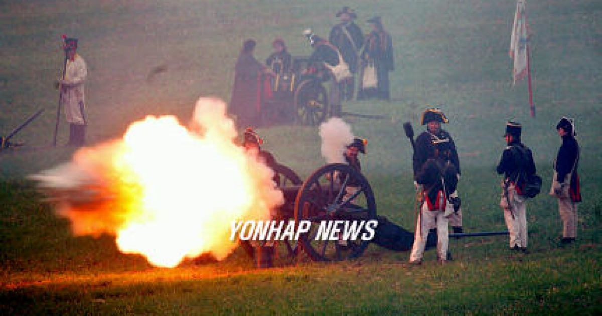 YONHAP NO-636 BOKS (AP)