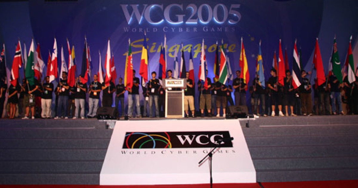 WCG2006, 이제는 안방에서 생생하게 즐긴다
