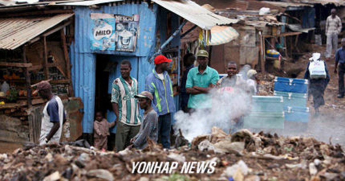 KENYA POVERTY