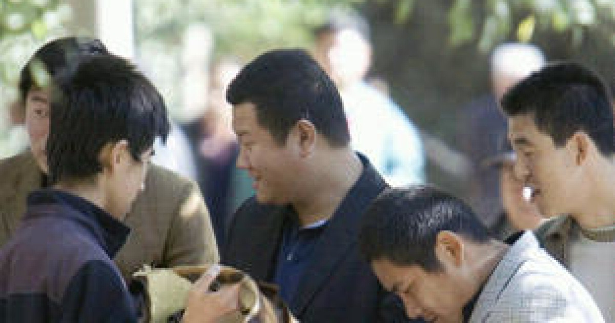 CHINA TIGER SKIN TRADE