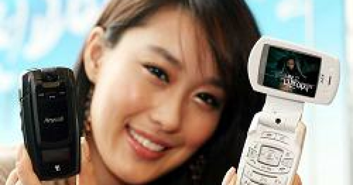 삼성電, '슬림가로보기 지상파DMB폰' 시판