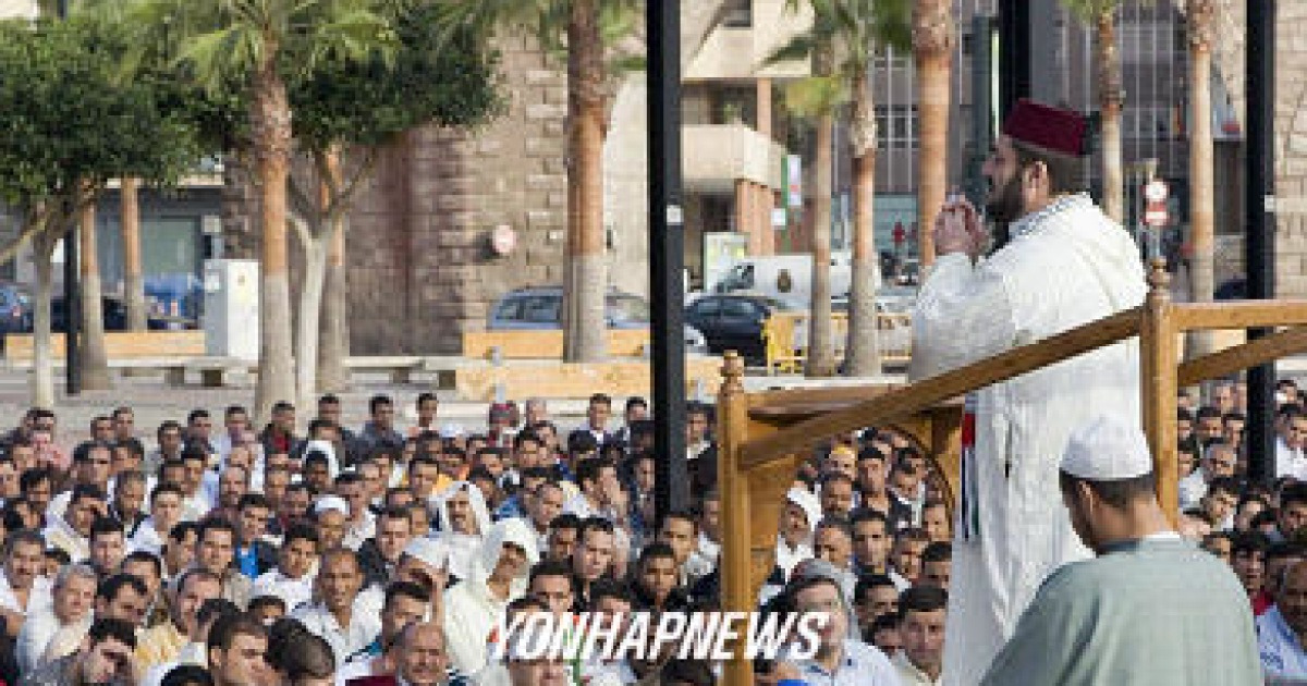 SPAIN RAMADAN CEREMONY