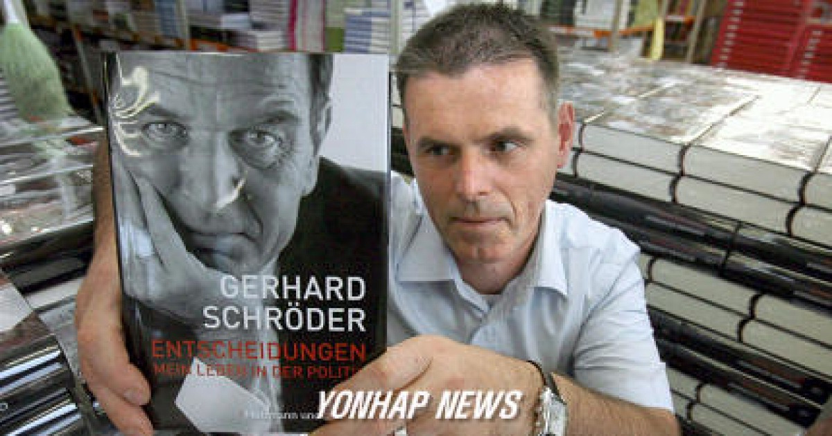 GERMANY LITERATURE SCHROEDER MEMOIRS