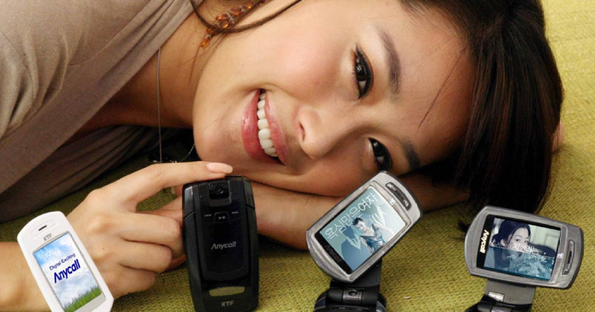 삼성전자, '슬림 가로보기 지상파DMB폰' 출시 [삼성전자]