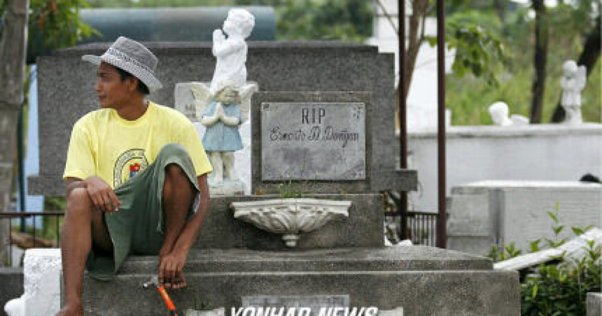 PHILIPPINES CEMETERIES