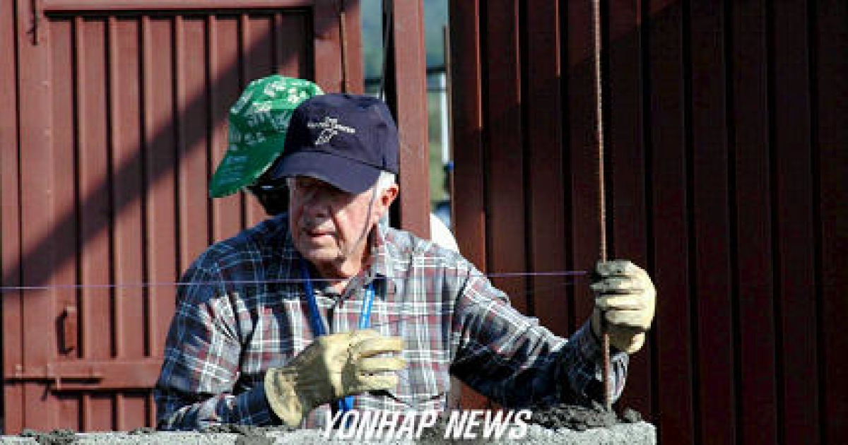 INDIA US CARTER PROJECT