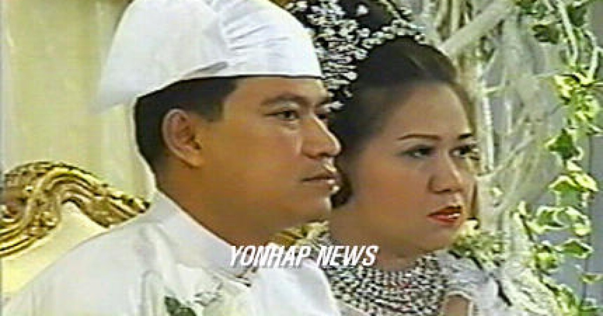 YONHAP NO-350 YDSK (AP)