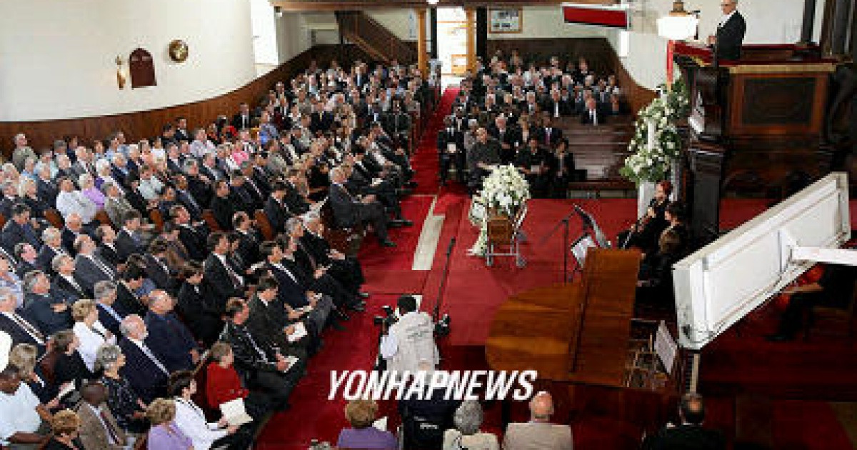 SOUTH AFRICA PW BOTHA FUNERAL