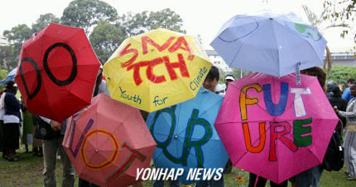 YONHAP NO-494 KANG (OANA)