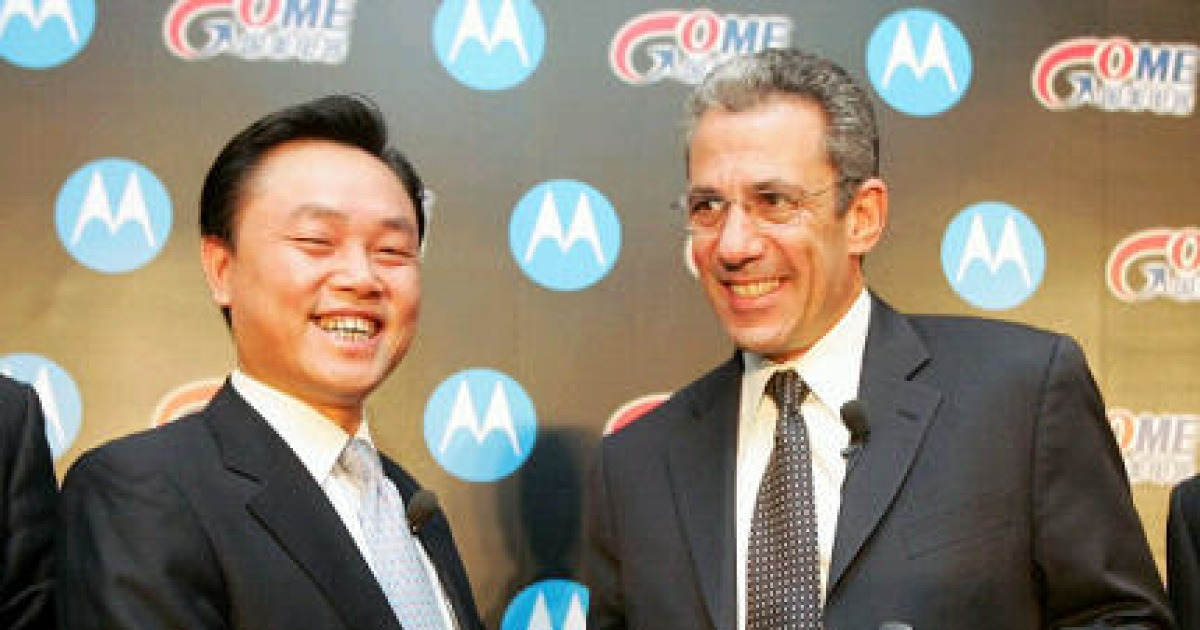YONHAP NO-1184 HANM (AP)