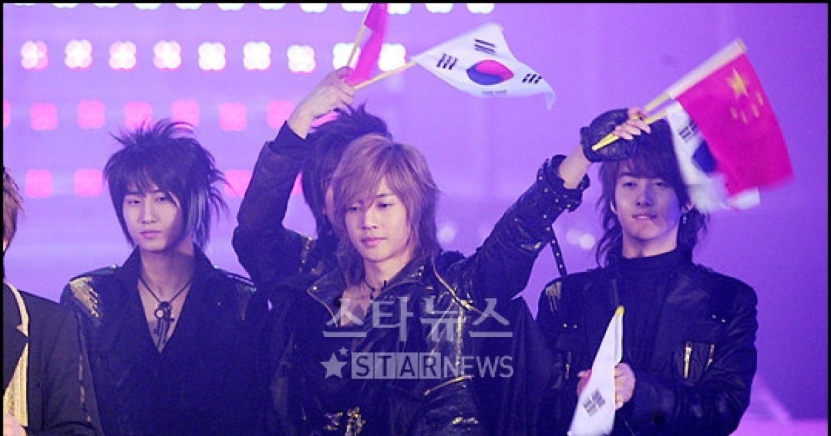 [포토]한-중 우호 다지는 SS501