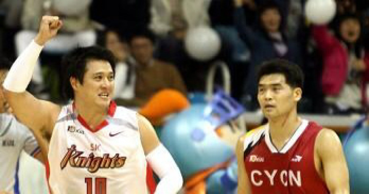 SK - KCC, '꼴찌는 너의 것'