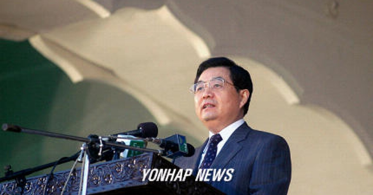 YONHAP NO-526 BOKS (AP)
