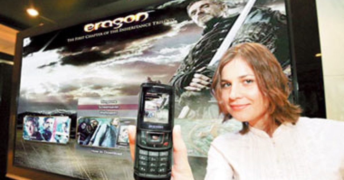 휴대전화+영화 '짝짓기' 개봉박두