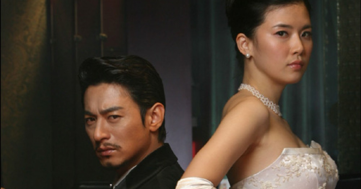 이보영 주진모 '게임의 여왕' 엇갈렸다 '점점 기대 VS 여전히 어색'