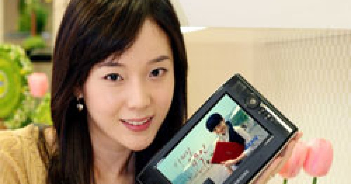 삼성전자, HSDPA 내장 노트북 출시