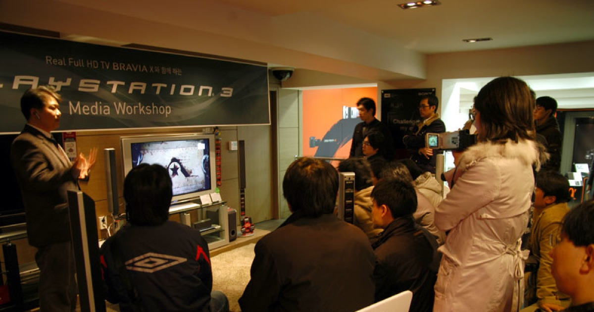 SCEK, '차별화된 PS3 온라인 서비스' 선보일 것