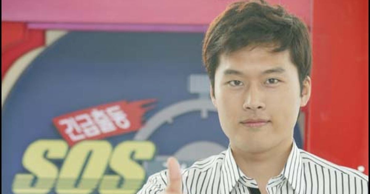 '긴급출동 SOS 24' 올해의 좋은 방송프로그램 선정