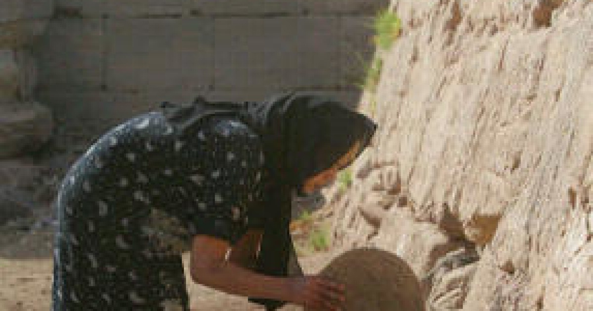 EGYPT SUN BREAD TEMPLE